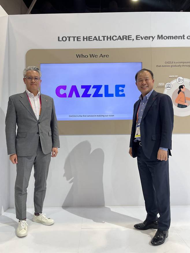 Ces 2023 이훈기 롯데헬스케어 대표 맞춤형 건강관리 캐즐롯데 거미줄 유통망과 시너지