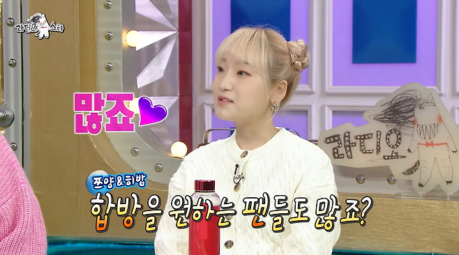 쯔양vs히밥 누가 최고의 먹방 유튜버인가 에브리원해