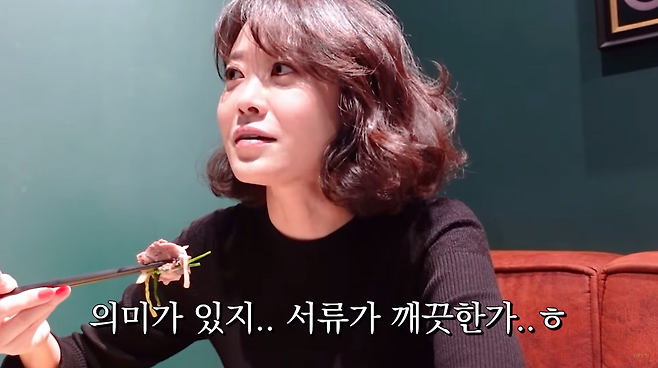 이 아나운서 부부가 7년 만에 혼인신고한 이유 삶은영화