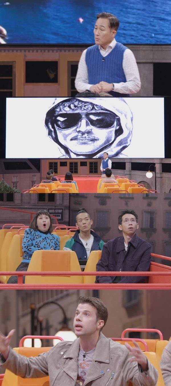 누구나 잘 아는 사람” 박나래 공포에 질린 얼굴 다크투어
