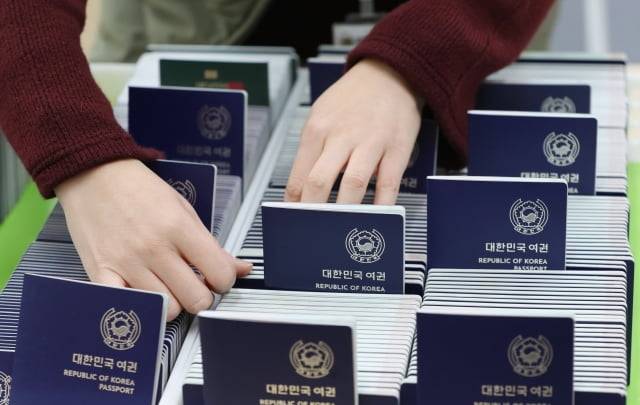 외국인들이 부러워할 만하네한국 세계 2위 여권 파워