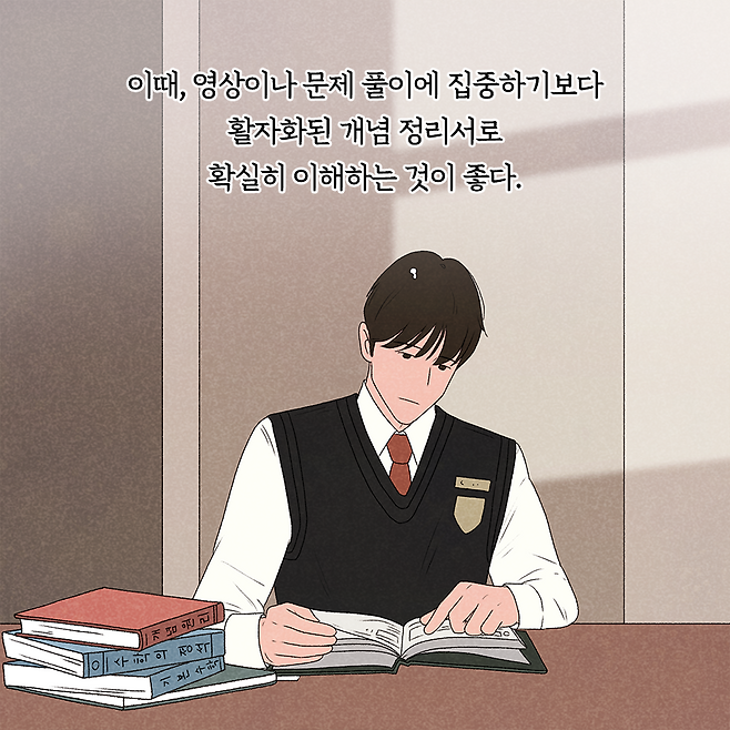 서울대 3번 합격 대치동 수학천재로 불린 이 남자의 반전 근황 북스피릿