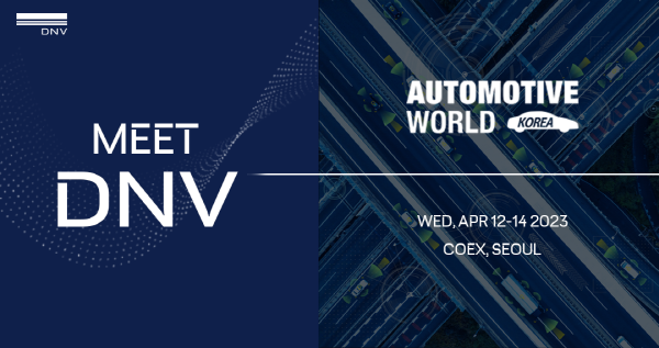 [오토모티브월드코리아] DNV 비즈니스 어슈어런스, 자동차 국제표준 ISO와 IATF 인증 소개