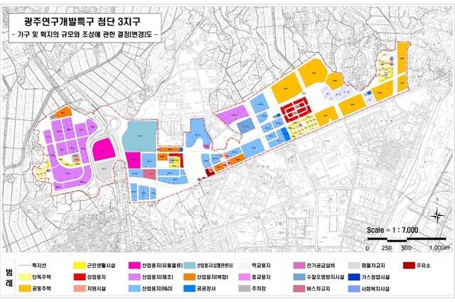광주 300만평 공장 터 공급 가능”반도체 특화단지 공장 유치 총력