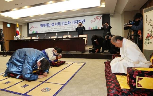 설 차례 시대에 맞게 성균관 차례 간소화 권고 1일 1짤