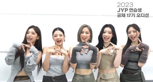 Jyp 연습생 공채 17기 오디션트와이스→스키즈 릴레이 응원