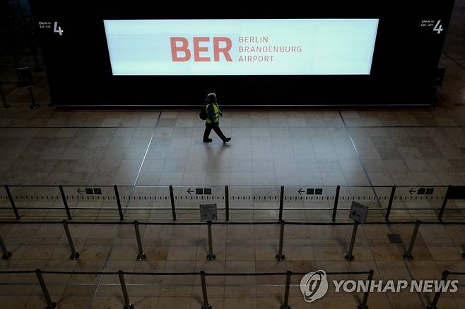 파업으로 텅 빈 독일 브란덴부르크 국제공항