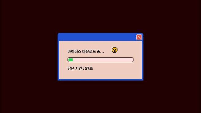 리뷰 닌텐도 스위치 파손 주의 ‘항아리 게임 뺨치는 매운 맛 ‘스마일모
