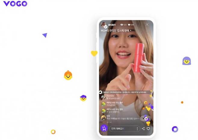 [집중탐사] ③보고플레이(VOGO), 집단 소송 움직임 | 앱스토리