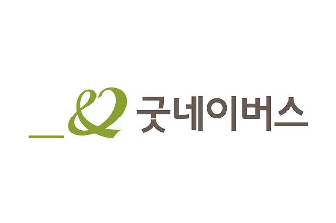 굿네이버스 튀르키예·시리아에 100만달러 긴급 구호