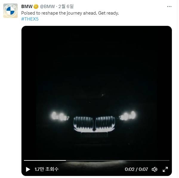 Bmw 신형 X5 공개 임박아이코닉 글로우 등 기대 오토캐스트