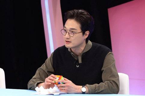 Lee Jang-won - Bae Da Hae - Same Bed, Different Dreams 2 : You Are My Dest