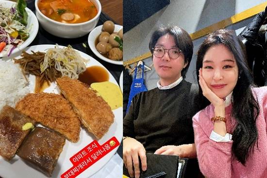 Kim Tae Hyun ⁇ Mija, Breakfast provided by Han River View Apartment ...