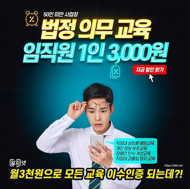 데뷔 19년 만에 첫 단독 주연 맡게 된 배우 | 알려줌 ALZi Media