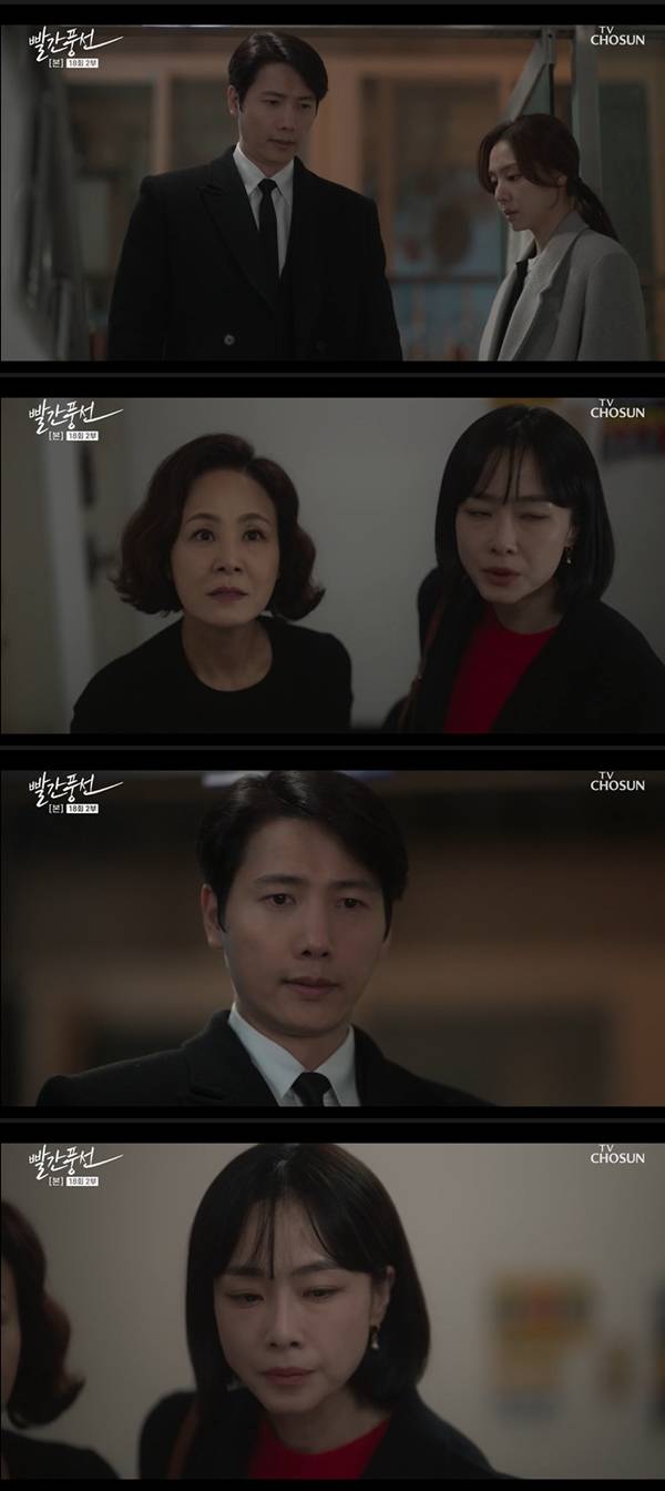 ' The Red Balloon ' Hong Soo-hyun, Seo Ji-hye and Lee Sang-woo
