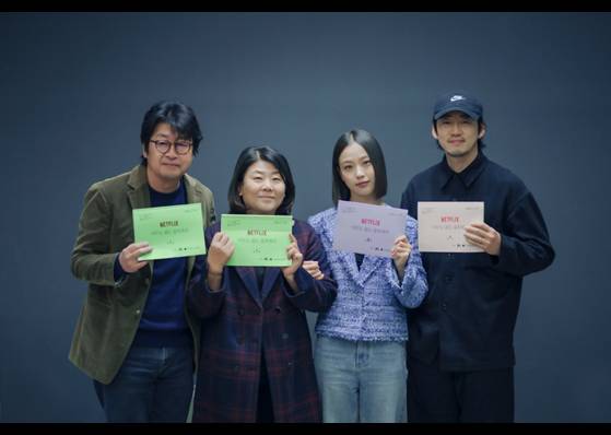 넷플릭스 김윤석·윤계상·고민시·이정은 아무도 없는 숲속에서 제작