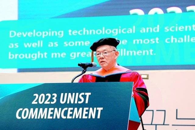 서남표 전 KAIST 총장, UNIST 톱 100 연구중심대학 방안 제시