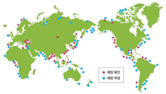 불타는 얼음이 불 끄는 얼음으로 정책주간지 공감