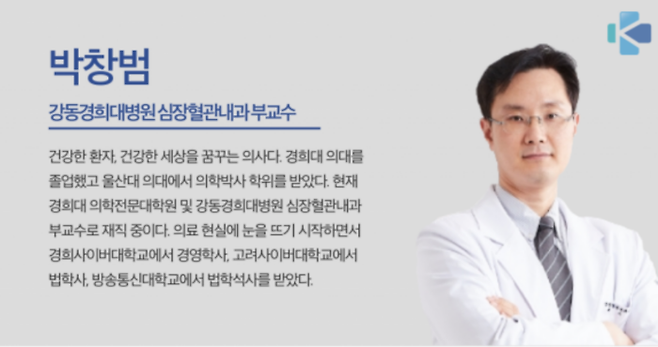 Pa간호사 문제 어떻게 해결할까