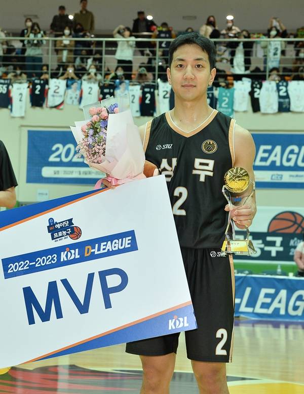 상무, 2022-2023 KBL D리그 우승…허훈 MVP