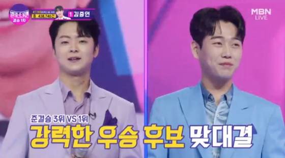 "I'm sorry" Hwang Hero, School violence Controversy is unbearable.