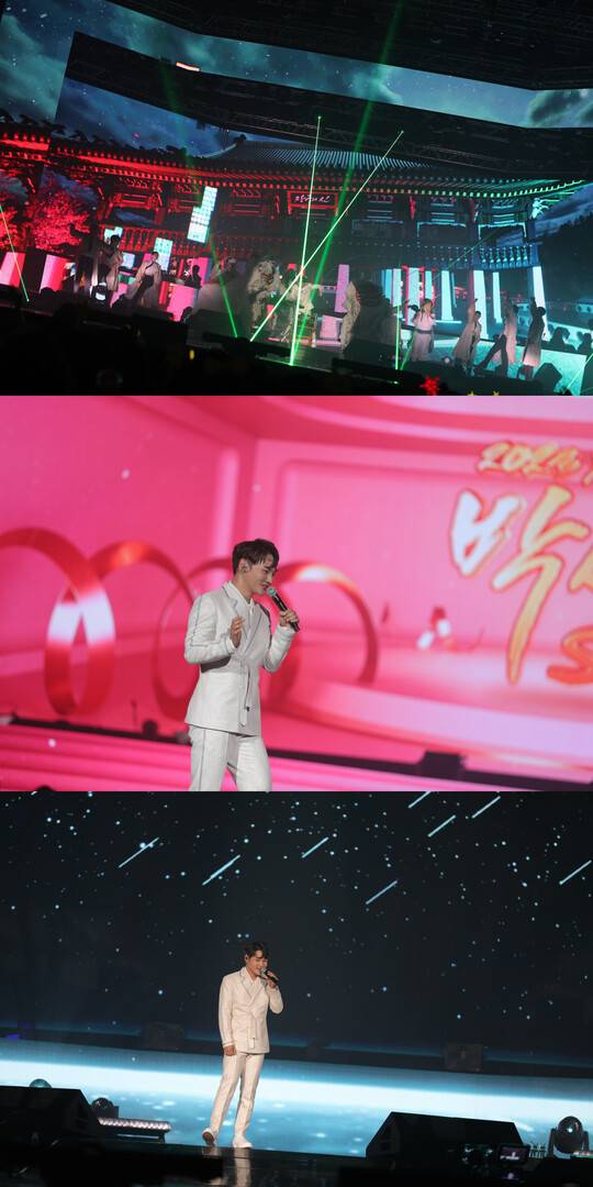 seojin bak , 'sold out' solo Concert composition...unheated for 160 minutes
