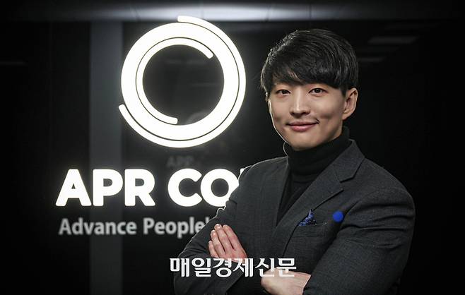 ‘김희선 미용기기 1400억 판매한 청년 사업가 올해 6천억 도전” 남돈남산