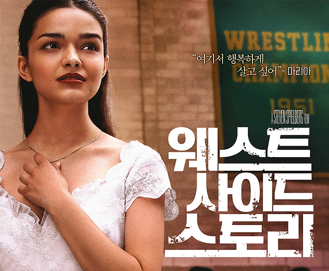 300001로 스필버그 영화 주연맡은 여배우 근황 삶은영화