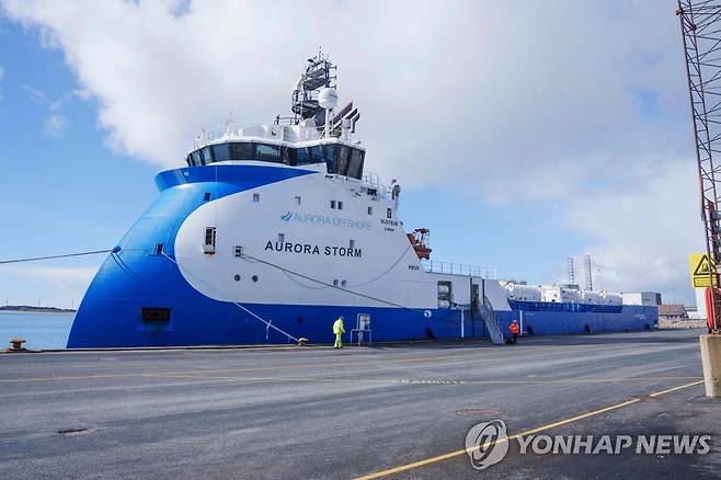 온난화 주범 Co2 바다밑 영구 매립덴마크에 세계 첫 저장소