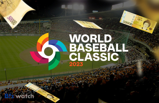"일본 잡고 우승 가자!"…유통업계 WBC에 진심인 이유