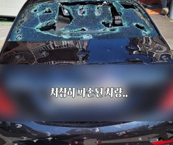 망치로 벤츠 부순 50대 지구대 창문 등도 파손 구속 기소