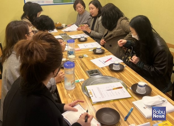 구리시육아종합지원센터 관내 장애통합어린이집 7개소와 자조 모임 간담회 진행