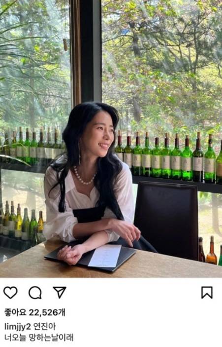 완전 폭망하는 날 인스타 업뎃했다가 난리 난 연예인 키노라이츠