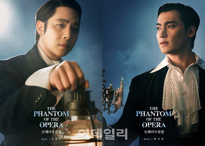 오페라의 유령 개막 D 2조승우 등 새 캐릭터 포스터 공개