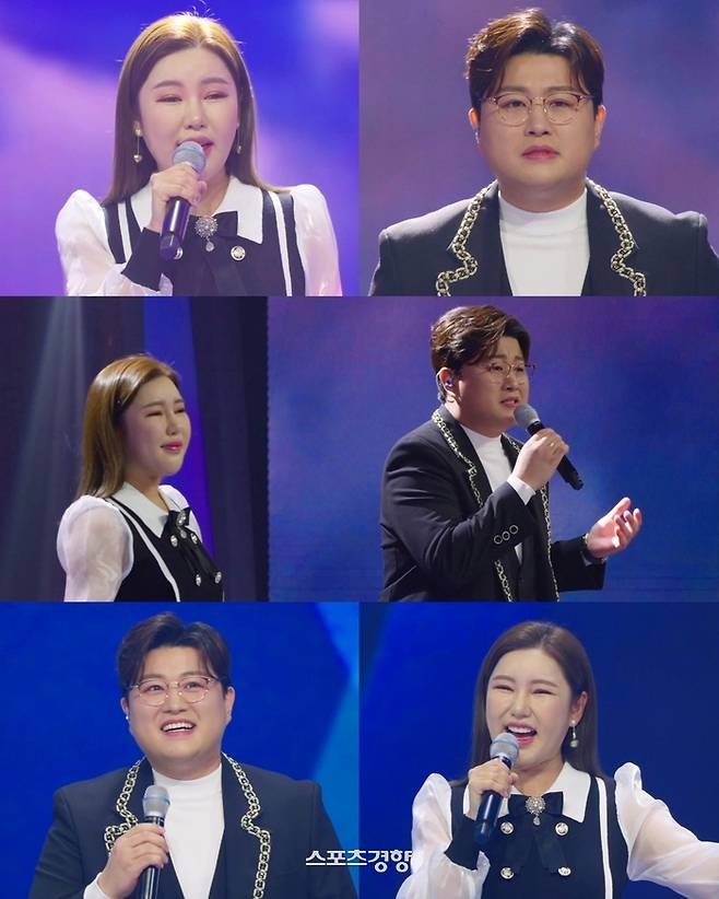 ‘미스터트롯2 결승전 송가인x김호중 뜬다