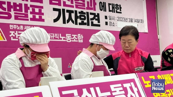 튀김은 주 2회만 오븐활용법 연수 교육부 학교급식실 조리환경 개선방안 발표