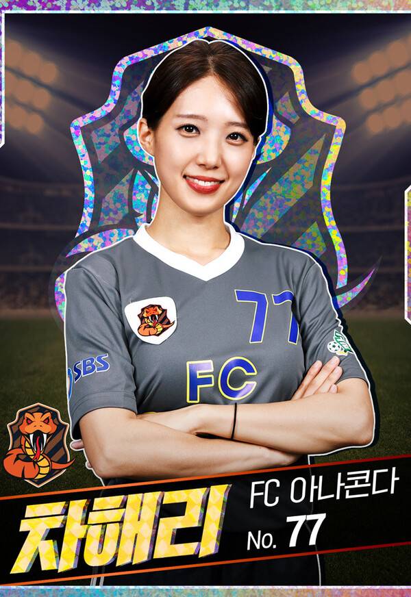 '골때녀' 차해리의 파라스타엔터, 인도네시아서 '배리어프리 시티' 비전 제시