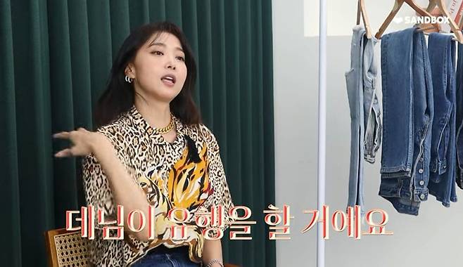 오윤아 청바지핏 이유 있었네 바지 사이즈 25인치 Oh윤아