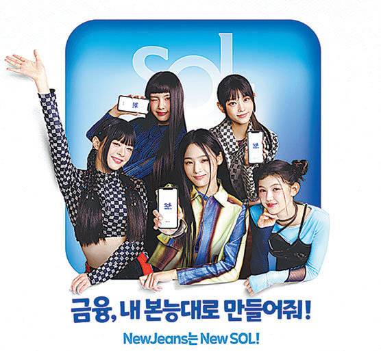 회복 탄력성 뛰어난 ‘K-BPI’ 1위 브랜드… 2, 3위 경쟁도 치열해졌다