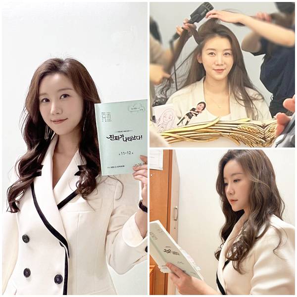 Choi Ja-hye 's comeback for only three years The Real One Has Appeared!