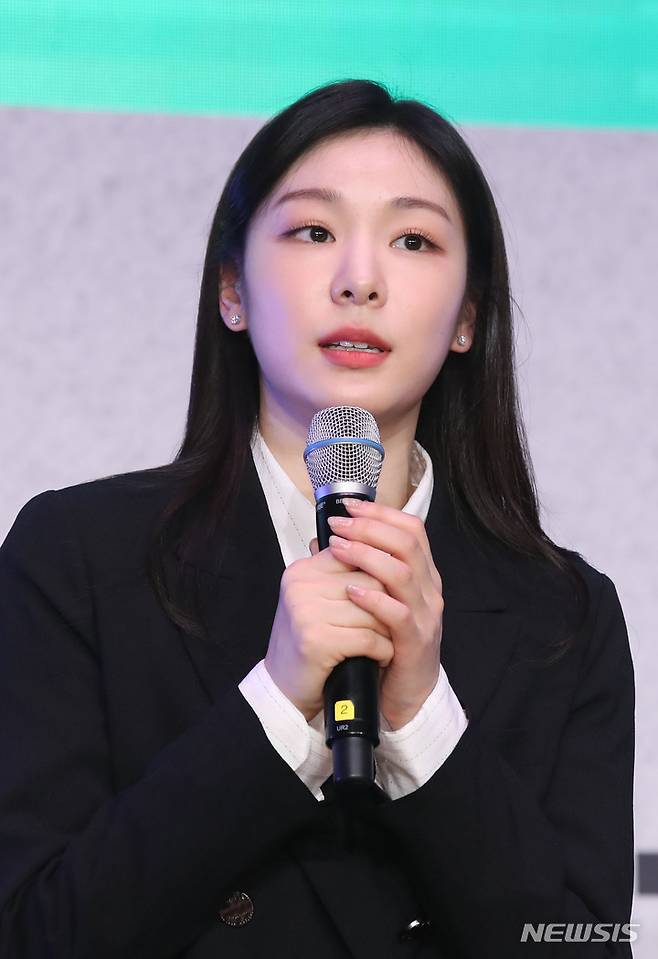 2024 강원 동계청소년올림픽대회 홍보대사 김연아