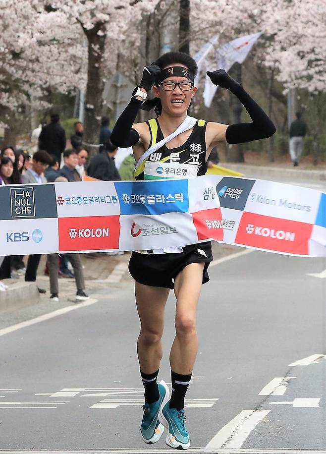 장거리 명문 배문고 고교 마라톤 정상 자리에