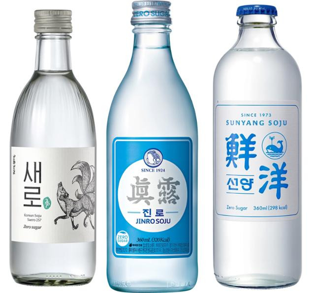 70는 16도 이하 소주새로진로토닉 꿀조합까지 유행시킨 Mz세대 한국 소주 100년