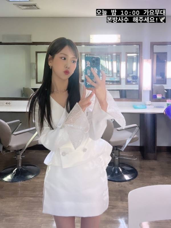 강예슬 본방사수 부르는 깜찍한 ‘가요무대 홍보