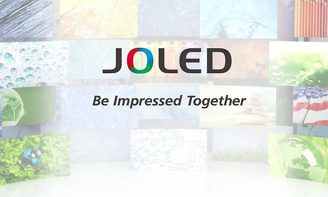 日 JOLED 사실상 파산, 韓·中 OLED 2파전 굳혀
