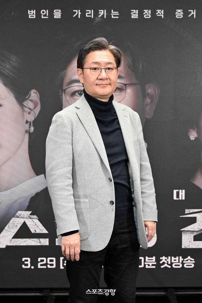 유성호 교수 이혜원·안현모 사이 ‘화 안 내는 역할” 과학수사대 스모킹건