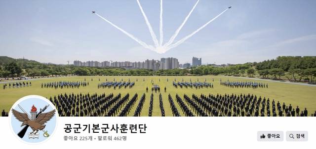 단독 10초복귀” 명령에 훈련병 수백명 계단서 우르르
