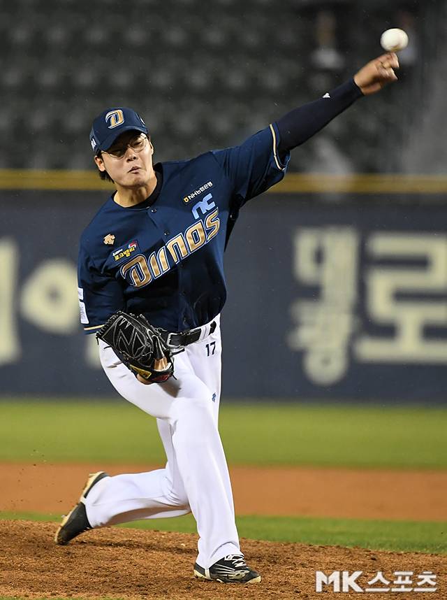 NC 김영규 ‘역투’ [MK포토]