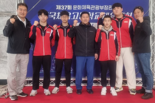경기체고 전국체고체육대회서 78개 메달 획득