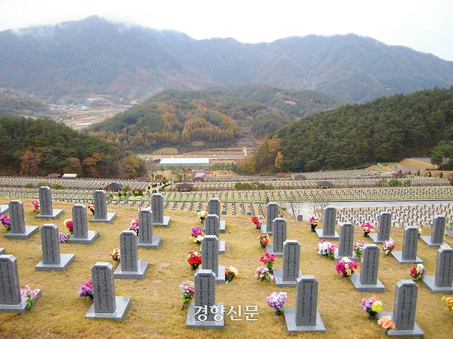 ‘국립묘지 없어 국가유공자 다른지역 안장전남에 2029년까지 ‘호국원 조성